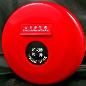 Buy Wholesale Taiwan Manual Call Point & Manual Call Point | Global Sources