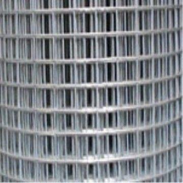 Achetez en gros Treillis Métallique Soudé (yz-29) 1. Diamètre De Fil: 1 ...