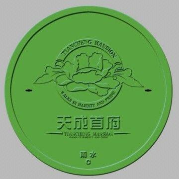 Buy Wholesale China Composite Manhole Cover / Bmc Covers & Composite ...