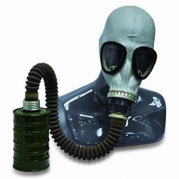 Buy Wholesale China Gas Mask With Fuel-air Transmission And Inspiratory ...