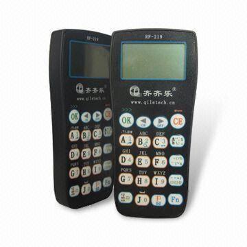 Buy Wholesale China Educational Software With 2.4ghz Digital Rf ...