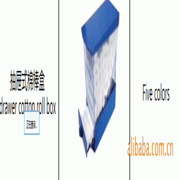 Buy Wholesale China Drawer Cotton Roll Box & Drawer Cotton Roll Box ...