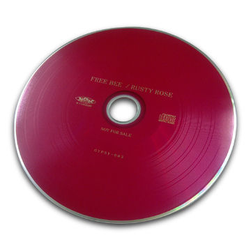 Buy Wholesale Hong Kong SAR 120 Cd-rom, Vcd, Audio Cd Replication ...