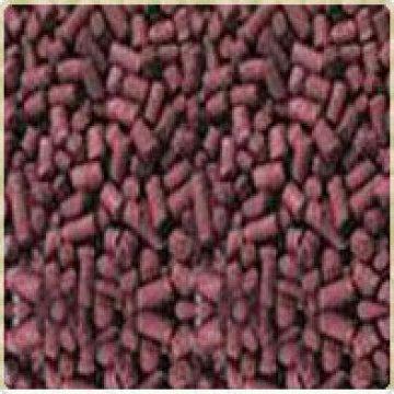 Iron Oxide Catalyst Spheres - Explore India Wholesale Iron Oxide ...
