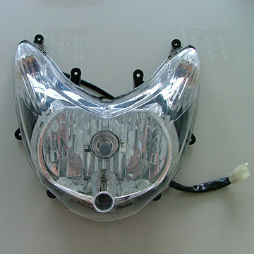 Buy Wholesale China Headlamp, Available In Customized Specifications ...