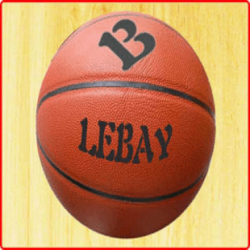 Buy Wholesale China Leather Cover 8 Lamintated Butyl Bladder Basketball ...