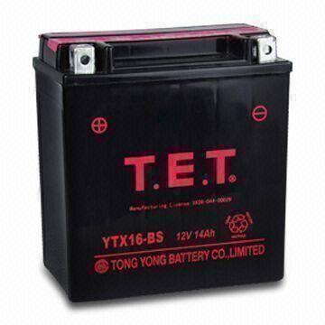 Buy Wholesale China Dry-cell Battery With 14ah Nominal Capacity, 12v ...