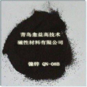 Buy Wholesale China Ni-zn Ferrite Powder,magnetic Ferrite Powder,qn-08b ...