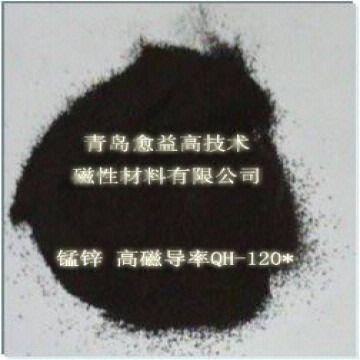 Buy Wholesale China High Initial Permeability Mn-zn Ferrite Powder ...