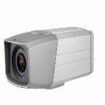 Buy Wholesale China Artificial Intelligence Super Wdr Indoor Box Camera ...