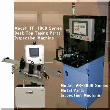 Buy Wholesale Japan Visual Inspection System For Engine Parts, Pcb ...