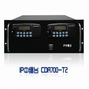 Buy Wholesale China Radio Repeater, Radio Over Ip, Radio Over Internet ...