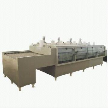 Buy Wholesale China Kr-j4 Precision Four-window Swing Etching Machine ...