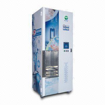 Buy Wholesale China Water Vending Machine With 35l Heating System, Hot ...