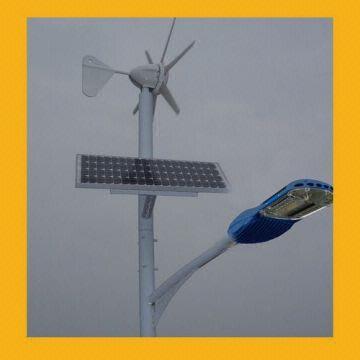 Buy China Wholesale Wind Solar Powered Street Light & Wind Solar ...
