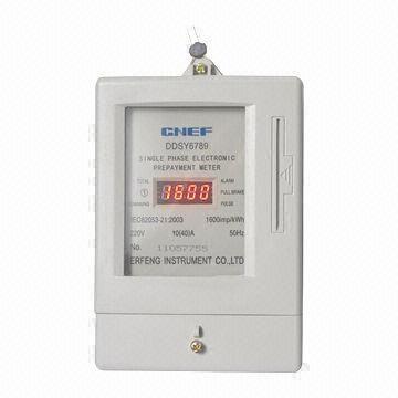 Buy Wholesale China Single Phase Prepaid Electric Energy Meter, Lcd ...
