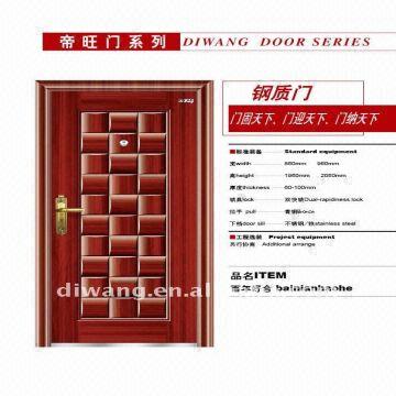 Fire Door Bnhy, - Buy China Wholesale Fire Door Bnhy | Globalsources.com