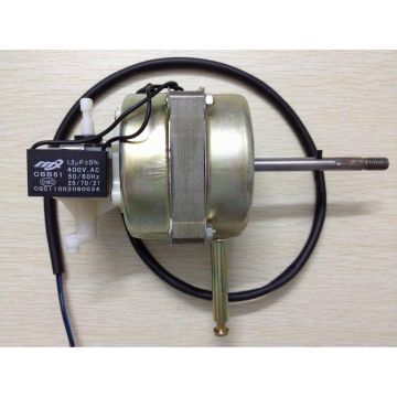 Buy Wholesale China Electric Fan Motor Copper Winding Wire & Electric ...