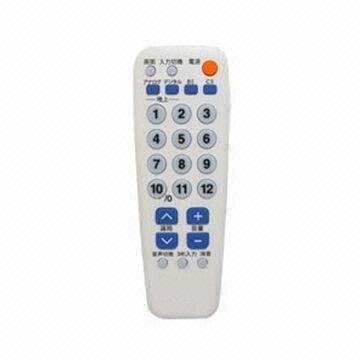 Buy Wholesale China Rubber Button Remote Control For Pc, Tv, Multimedia ...