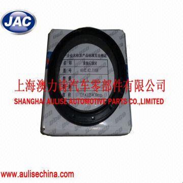 Buy Standard Quality China Wholesale Jac Vehicle Spare Parts Cy4102bzlq ...