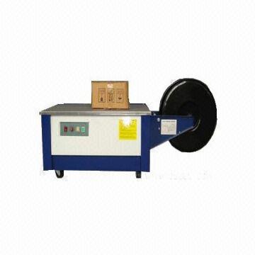 Buy Wholesale China Semi-automatic Bundle Of Charter Flights(low Mesa ...