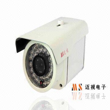 Step As The Pixel Night Vision Camera Hd - Explore China Wholesale Step ...