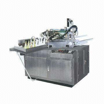 Buy Wholesale China Automatic Paper Cone Cup Machine With 120 To 160pcs ...