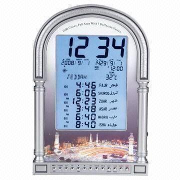 Buy Wholesale Taiwan Desk Clock With 1,500 Cities And 7 Azan Voices ...