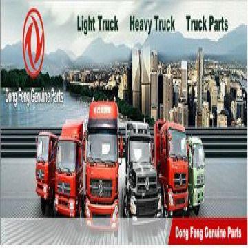 Buy Wholesale China Dongfeng Truck Genuine Spare Parts & Dongfeng Truck ...