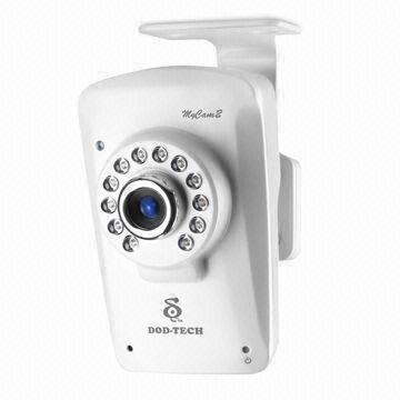 Buy Wholesale Taiwan Mycam2 Network Ip Camera With Plug-and-play ...