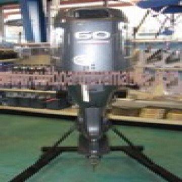 Buy Wholesale Indonesia Yamaha 60 Hp 4 Stroke New F60tlr & Yamaha 60 Hp ...