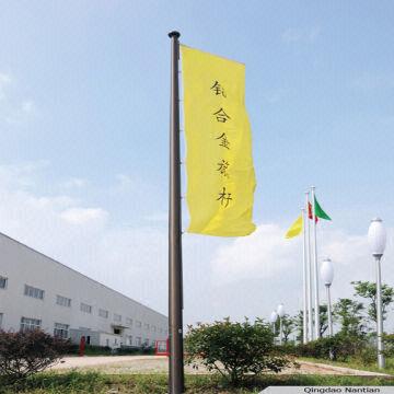 Buy China Wholesale Aluminum Alloy Banner Flagpole, Flag Pole ...