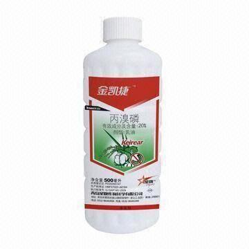 Bulk Buy China Wholesale Profenofos Insecticide In 50% Ec Formulation ...