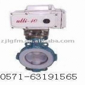 Cwii Middle Pressure Butterfly Valve - Wholesale China Cwii Middle ...