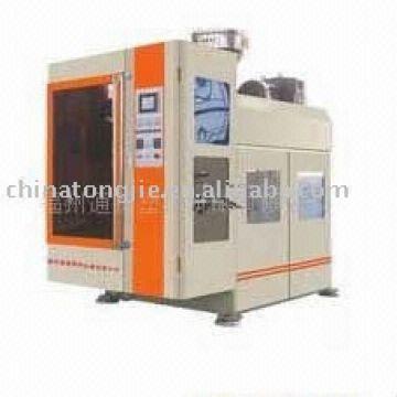 Buy Wholesale China Balloon Blow Molding Machine & Balloon Blow Molding ...