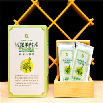 Buy Wholesale Taiwan Tnvc Multi-vegetables & Fruits Fermented Enzyme ...