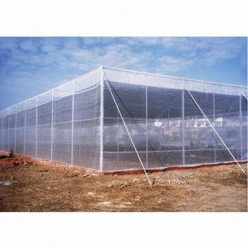 Buy Wholesale China Colored Plastic Mesh Netting/nylon Mesh/blue Nylon ...