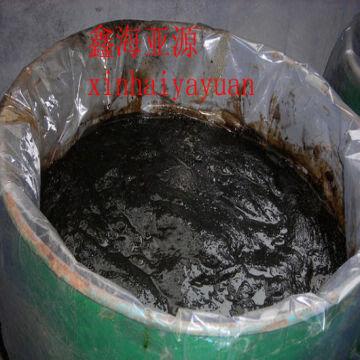 Bulk Buy China Wholesale Squid Liver Paste from Qingdao Xinhaiyayuan Bio-technology Co. Ltd ...