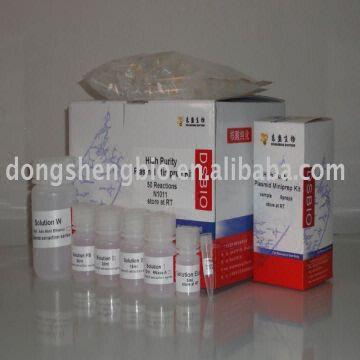 Buy Wholesale China High Purity Plasmid Miniprep Kit Spin Column Dna ...
