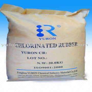 Buy Wholesale China Yuron Cr 20 & Yuron Cr 20 | Global Sources