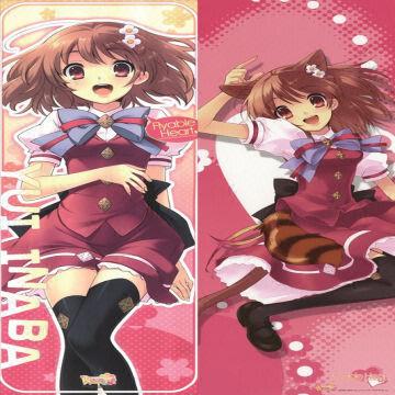Buy Wholesale Hong Kong SAR Flyable Heart Dakimakura Anime Pillow ...