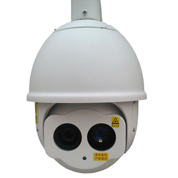 Buy Wholesale China Hd Laser Infrared Speed Dome Camera, Endless ...