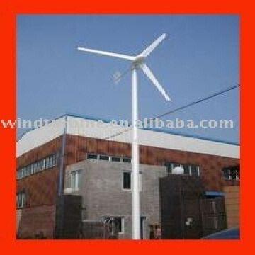 Buy Wholesale China Small Wind Turbine Generator 300w Ce Approve ...