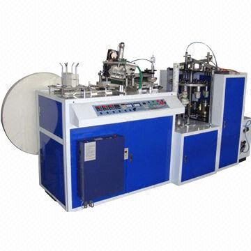 Buy Wholesale China Paper Cup Forming Machine, Available In Three ...