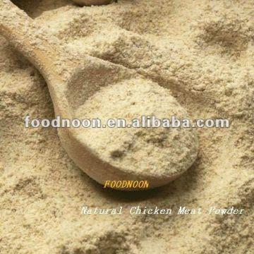 Buy Wholesale China Chicken Meat Extract Powder & Chicken Meat Extract ...