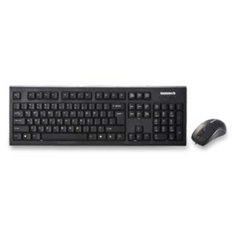 Wired Splash-proof Keyboard And Wired Optical Mouse Combo, Latest ...