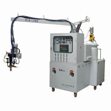 Buy Wholesale China Lp Series Low Pressure Machine, Used For Reaction ...