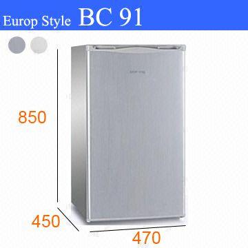 Buy Wholesale China Mini Fridge With Ce/rohs Certificate Ultra-quite ...