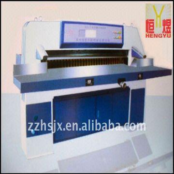 Buy Wholesale China Qz2000 Automatic A4 Size Paper Cutting Machine ...