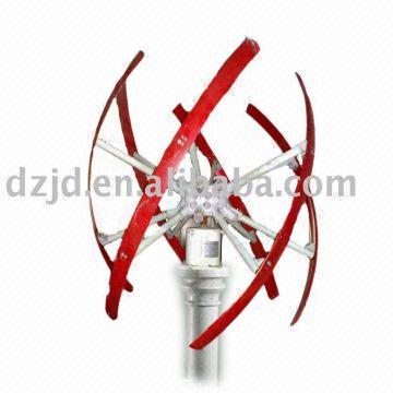 Buy Wholesale China Arc Vertical Axis Wind Driven Generator & Arc Vertical Axis Wind Driven ...
